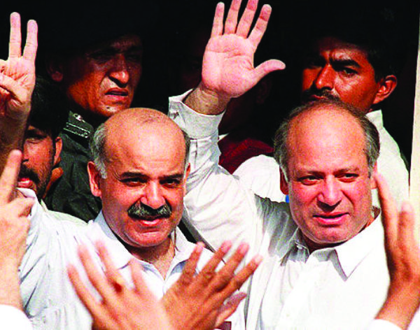 Home – PMLN