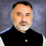 Provincial Officials – PMLN