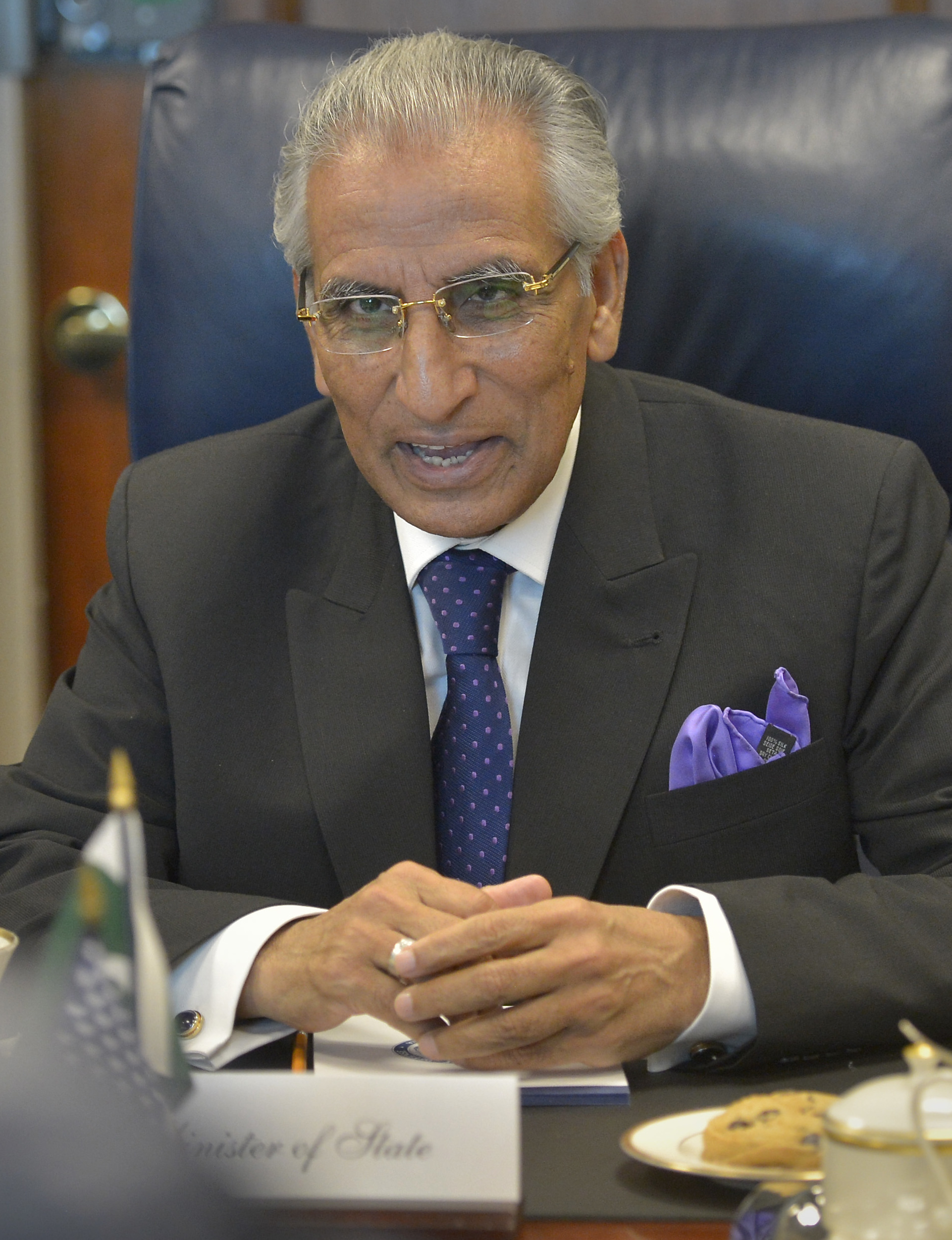 Leadership – PMLN