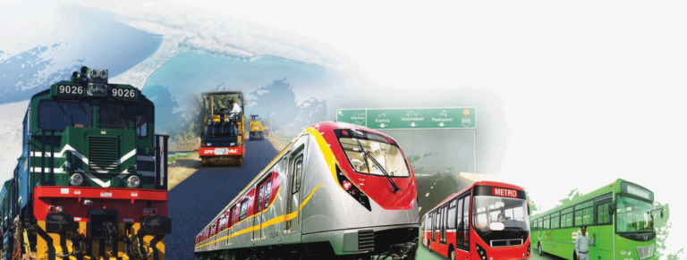 World Class Infrastructure – PMLN